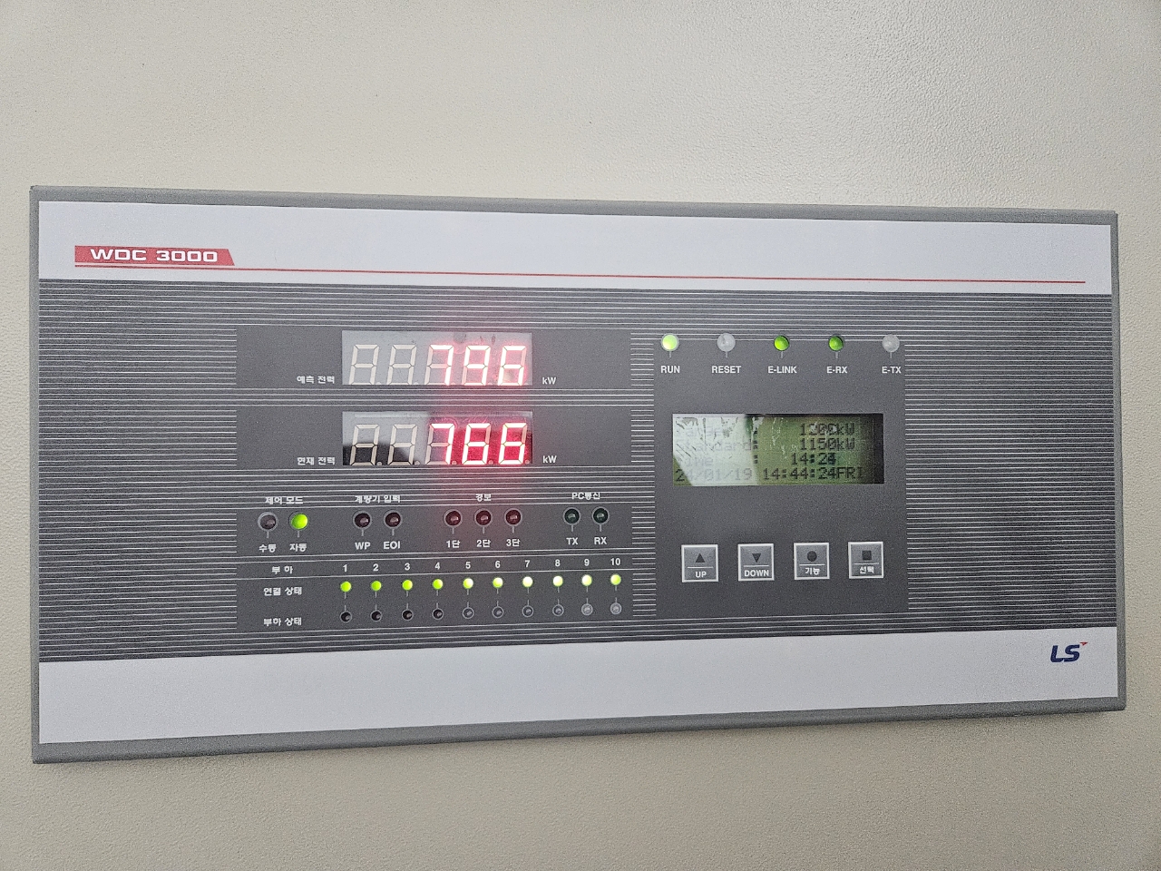 Solution Square : XGT InfoU 연결에러 재문의