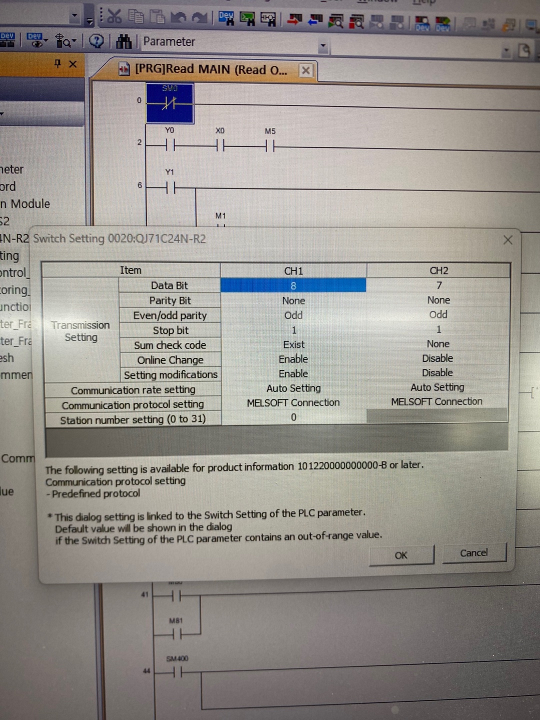Solution Square : XP-30 BTE(DC) 통신연결 질문