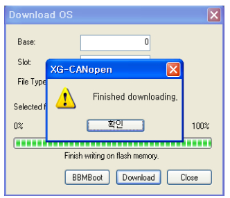 Solution Square : XBL-CMEA OS