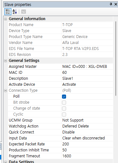 Solution Square : Devicenet Slave 국번이 변경 안되는 경우 해결방법이 있나요?