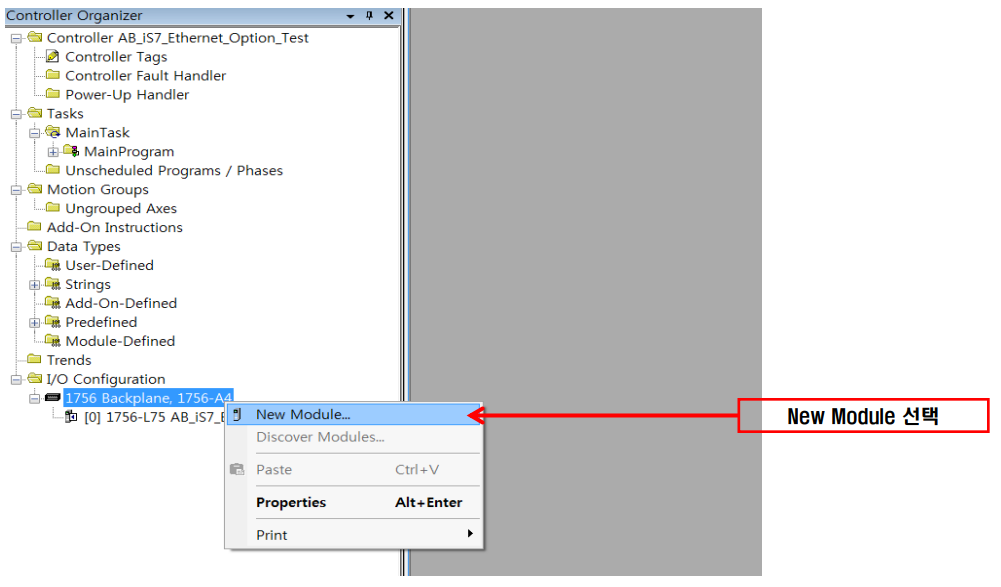 Solution Square : iS7 EthernetIP Option Guide (AB PLC)