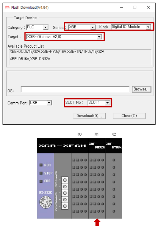 Solution Square : FlashDown Software for XGB Update