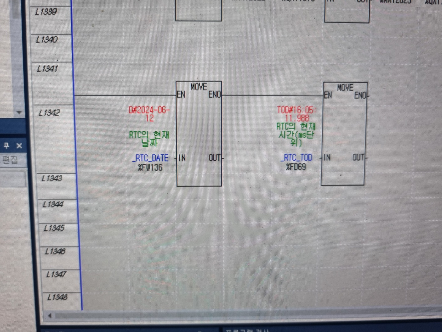 Solution Square : XGI PLC, iXP70 과 ntp 서버 시간 동기화 방법