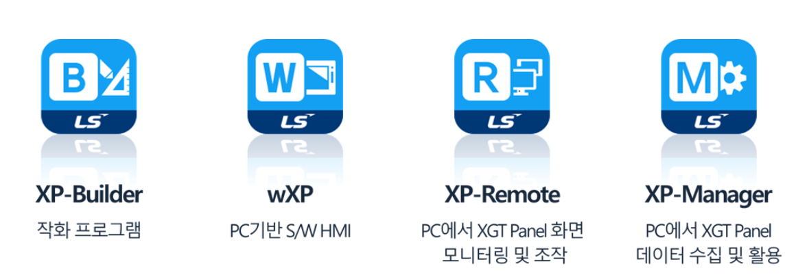 Solution Square : HMI XP-Manager를 활용한 작업-로깅 관련