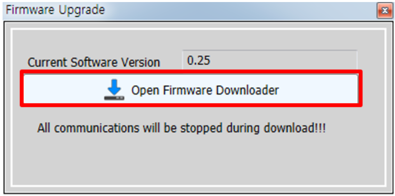 Solution Square : How to update the firmware by using Drirve-CM