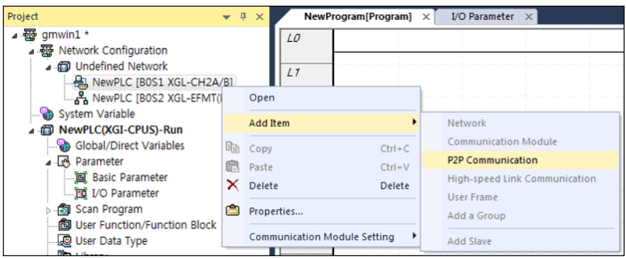 Solution Square : Convert GMWIN project to XG5000
