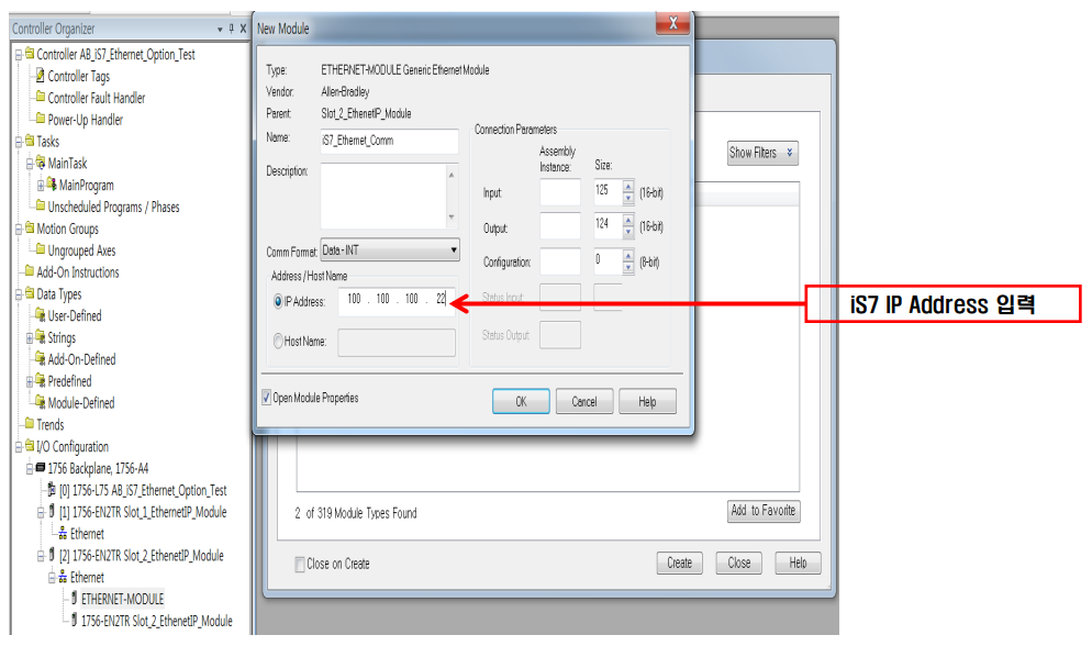 Solution Square : iS7 EthernetIP Option Guide (AB PLC)