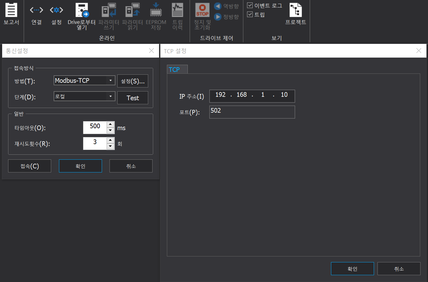 Solution Square : LSLV-G100(G100 RAPIEnet+ 모듈) DriveView9 통신방법