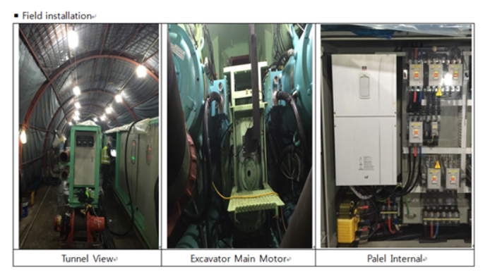 Solution Square : Excavator System with iS7 Inverter