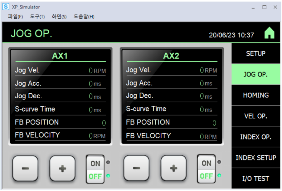 Solution Square : HMI SERVO 파라미터 제어 및 모니터링 화면 예제