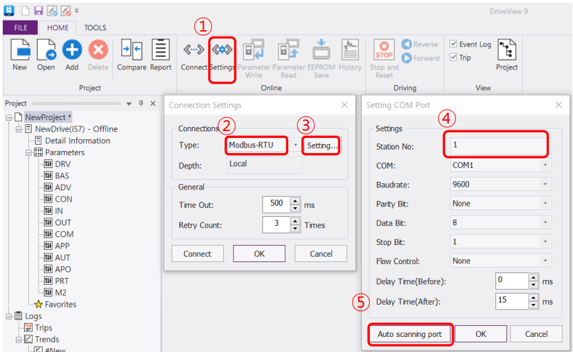 Solution Square : DriveView9 접속 가이드