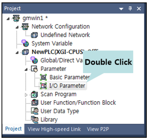 Solution Square : Convert GMWIN project to XG5000