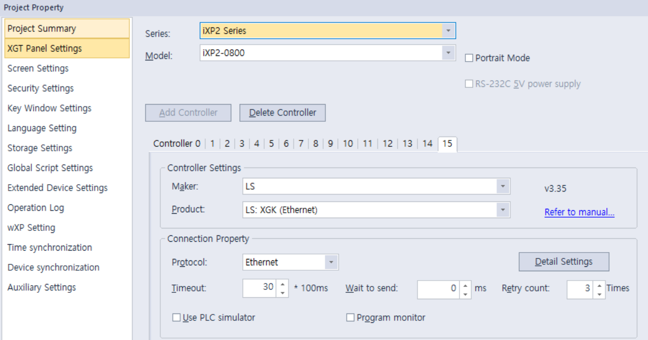 Solution Square : HMI-PLC Ethernet 통신으로 최대 몇개의 PLC 접속 가능한가요?