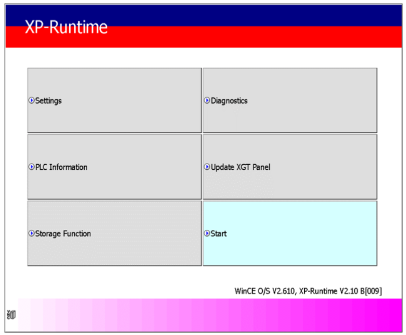 Solution Square : PLC-PLC, PLC-HMI 이더넷 통신 설정 방법