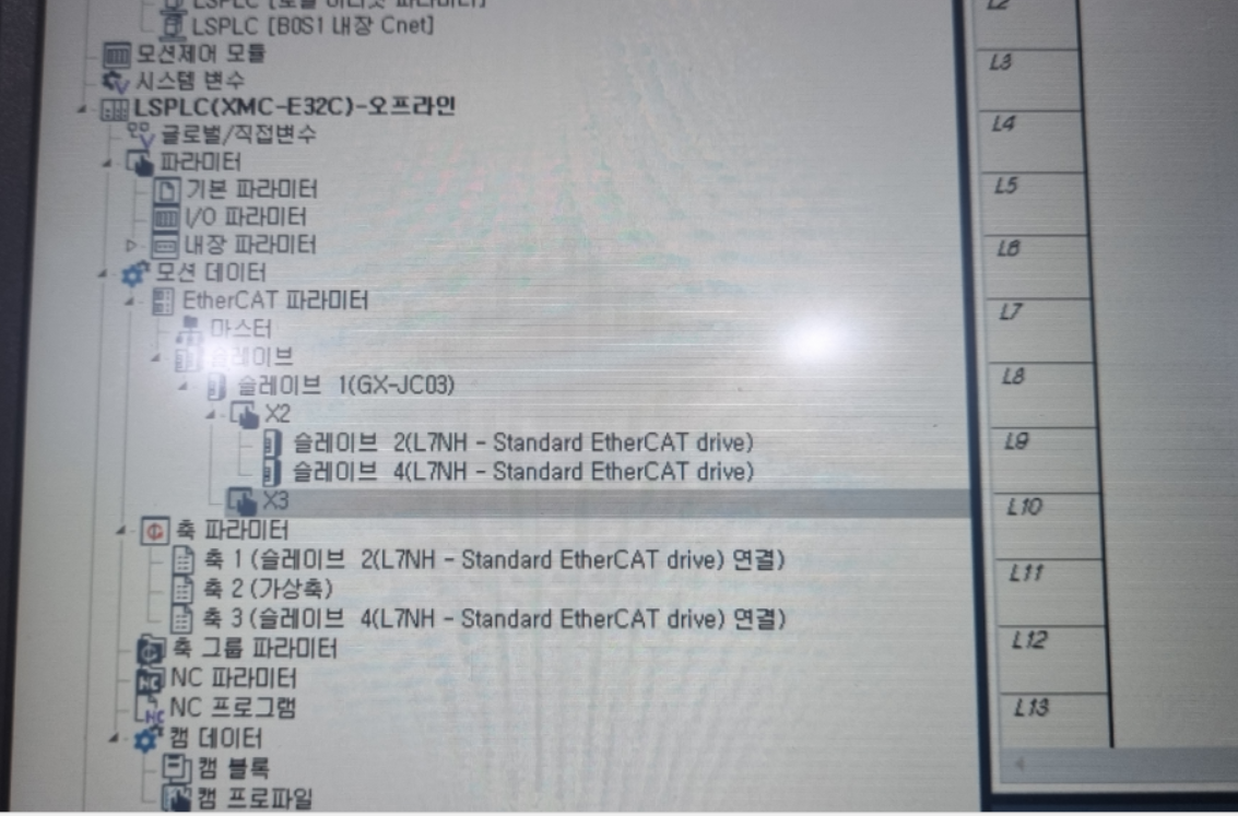 Solution Square : XGF-M32E 케이블 이중화 기능 가/부 확인 요청의 件