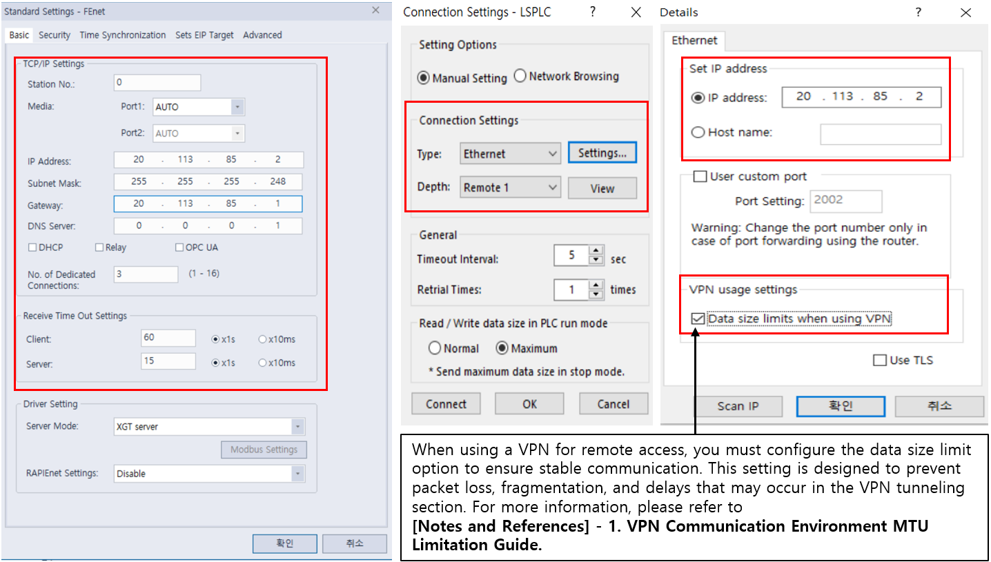 Solution Square : LTE Router SSL VPN-Based LS PLC Wireless Communication