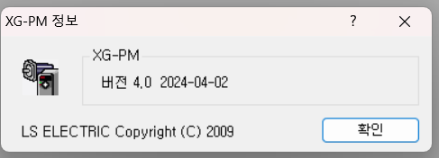 Solution Square : PN4B/8B 타사 멀티 드라이브 호환?