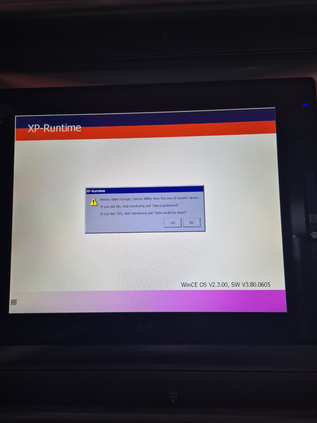 Solution Square : ixp2-1500 알람로깅 설정 후 최초 부팅시 저장매체 초기화 안내 끄는법 아시나요?