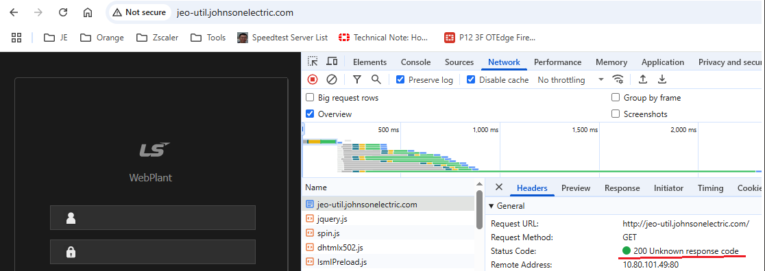 Solution Square : InfoU WebPlant 역방향 프록시 초기화