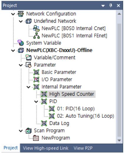 Solution Square : Convert High-speed counter value into RPM