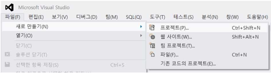 Solution Square : XGI를 이용한 PLC-PC간 통신 라이브러리 설정