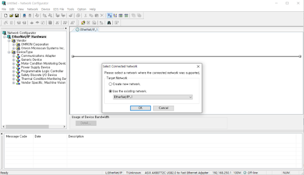 Solution Square : OMRON PLC와 LS PLC 간 Ethernet/IP 통신