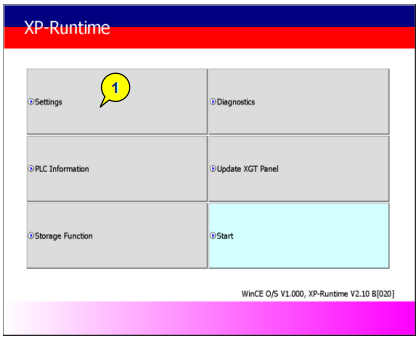 Solution Square : XP, eXP, iXP Touch Calibration 설정 방법
