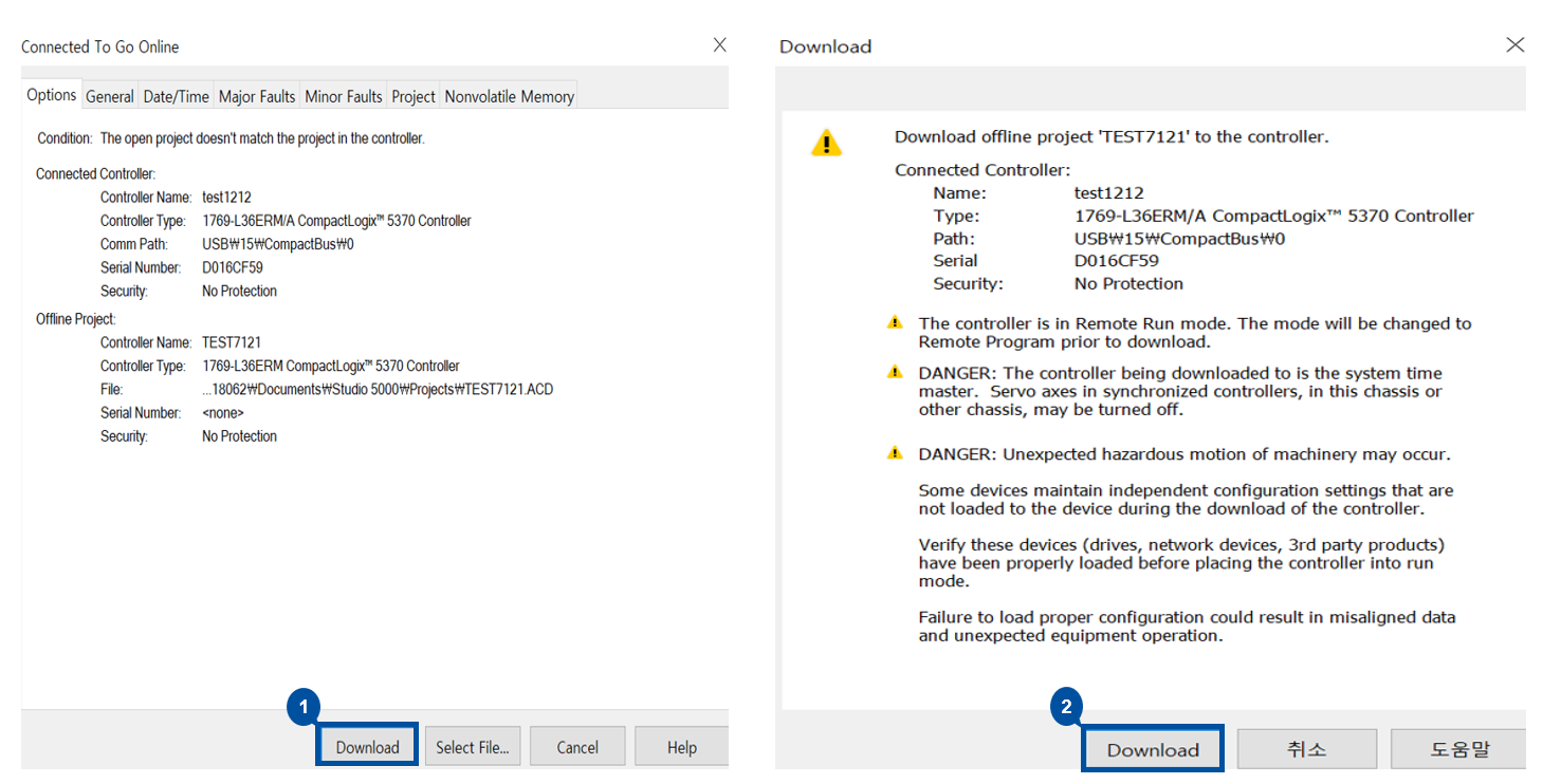 Solution Square : AB PLC와 IS7 ETHERNET/IP 주기통신 설정 방법