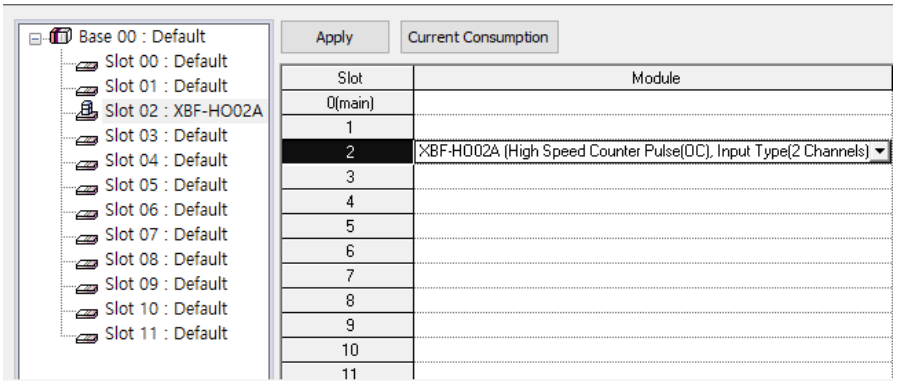 Solution Square : Convert High-speed counter value into RPM