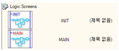 Solution Square : iXP2 첫 적용사례 (텐터기)