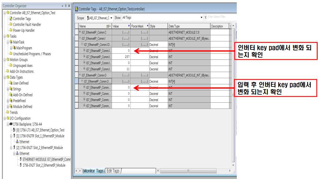 Solution Square : iS7 EthernetIP Option Guide (AB PLC)