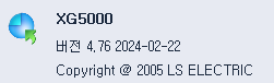 Solution Square : XG5000과 XP Builder 시뮬레이터 문의드립니다.
