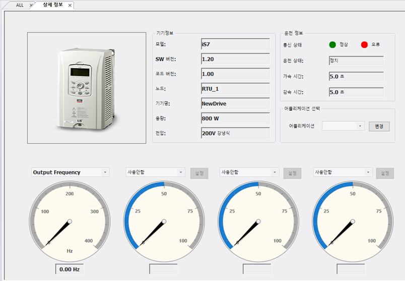 Solution Square : G100 제어를 위한 DriveView9 제어 방법 문의