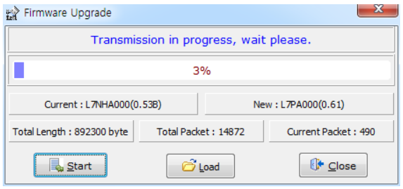 Solution Square : How to update the firmware by using Drirve-CM