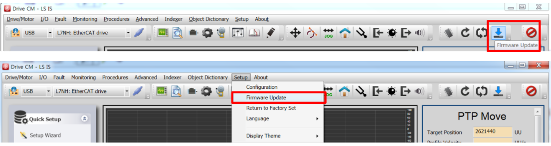 Solution Square : How to update the firmware by using Drirve-CM