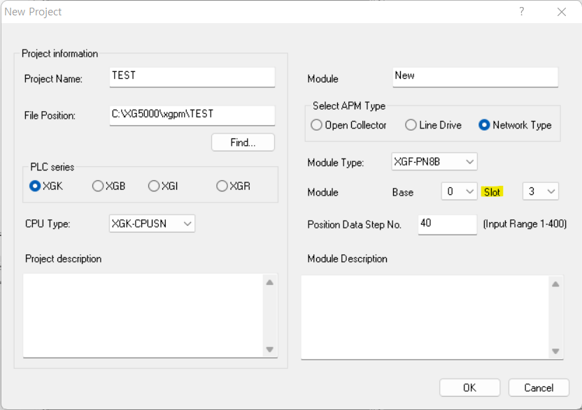 Solution Square : Firmware Update Instructions with XG-PM