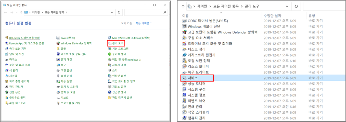 Solution Square : LXP-Designer USB 케이블 연결 시 (RNDIS) 트러블 슈팅 가이드
