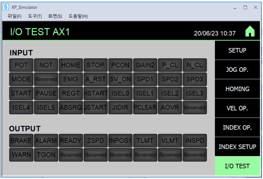 Solution Square : HMI SERVO 파라미터 제어 및 모니터링 화면 예제