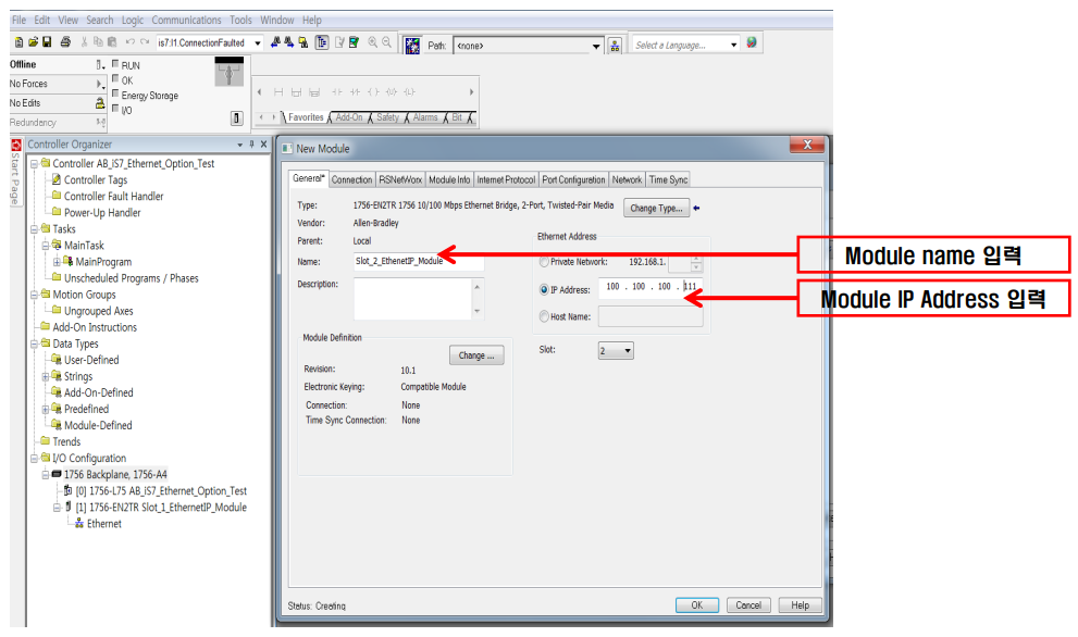 Solution Square : iS7 EthernetIP Option Guide (AB PLC)
