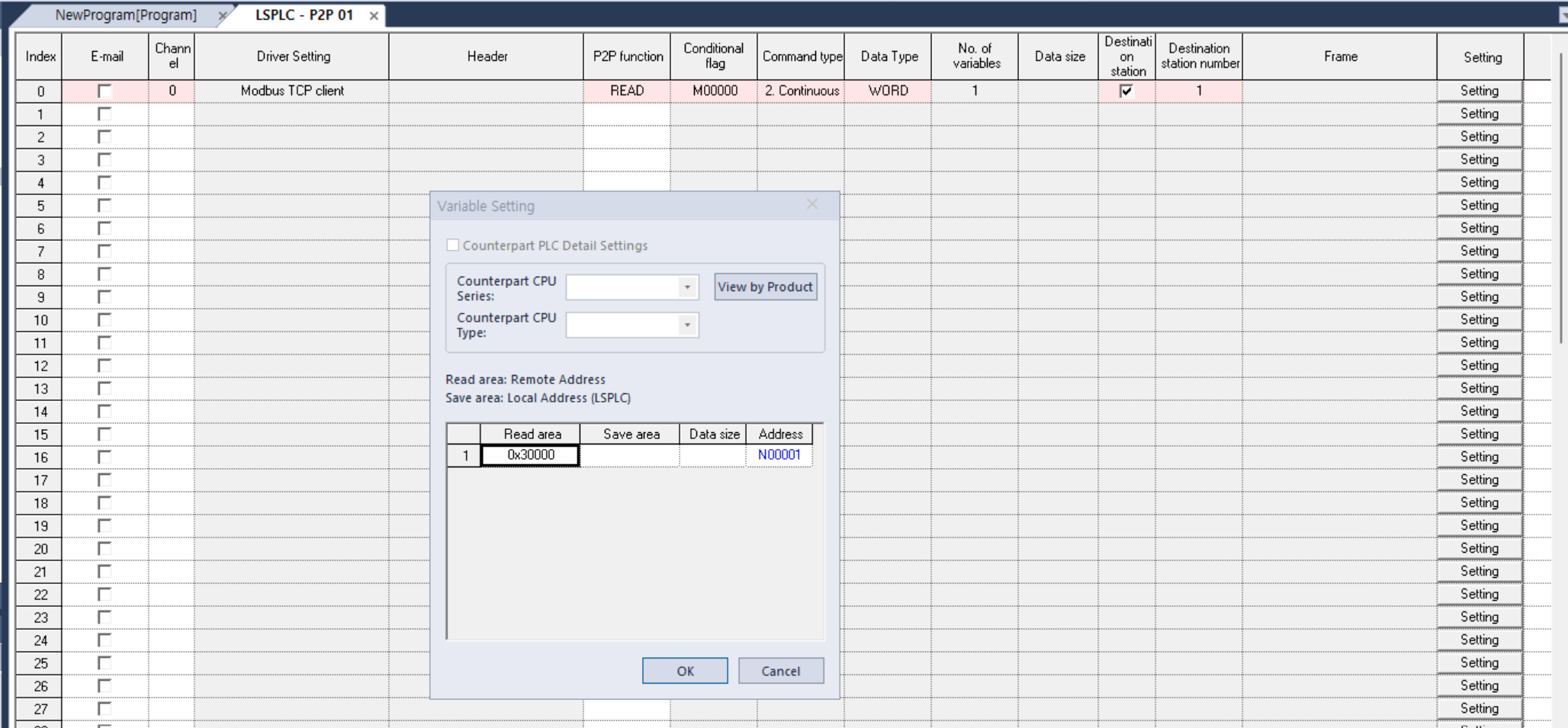 Solution Square : gipam 3000fi 와 plc간 modbus rtu 통신 설정 문의.