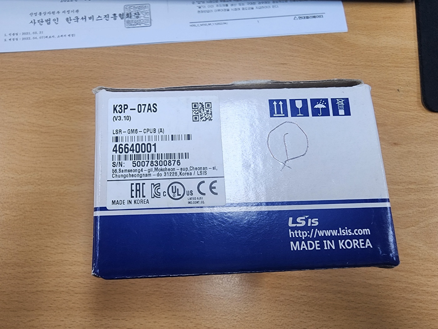 Solution Square : LS산전 PLC 호환가능여부 문의 드립니다