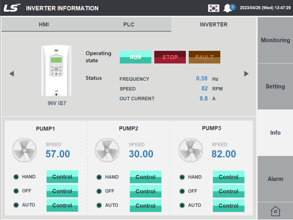 Solution Square : HMI Grey Theme1 Template