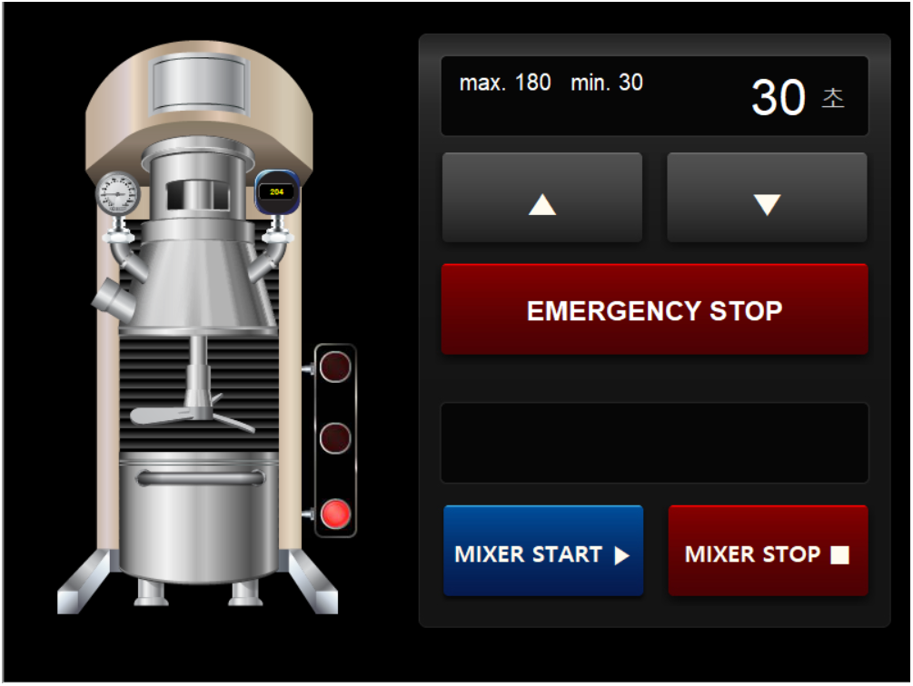 Solution Square : HMI 적용 산업용 PD MIXER (PLANETARY DESPA MIXER)