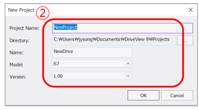 Solution Square : DriveView9 Connection Guide