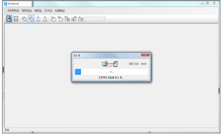 Solution Square : XGT PANEL 원격 모니터링 및 제어 (VNC, XP-REMOTE)