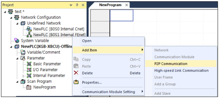 Solution Square : PLC Sending E-mail function