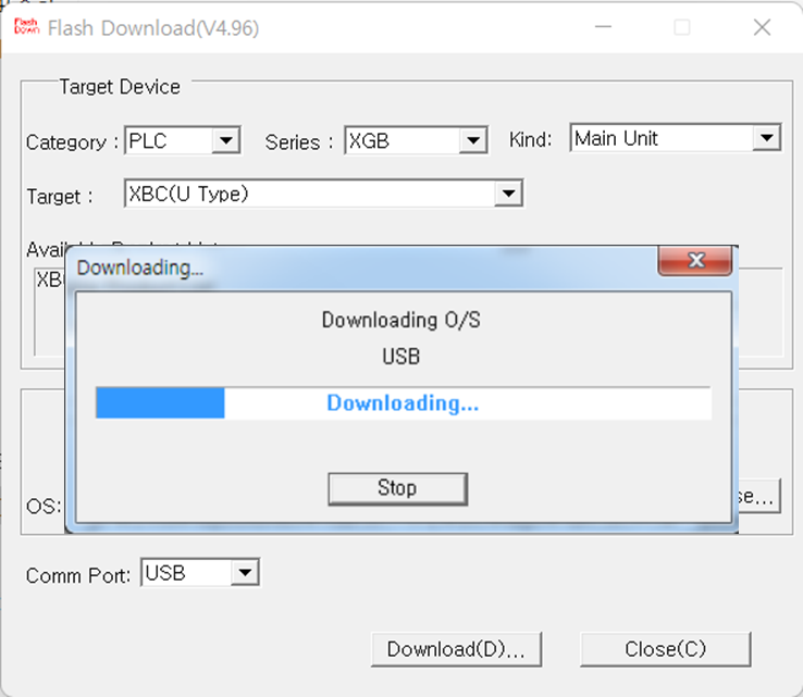 Solution Square : FlashDown Software for XGB Update