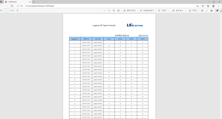 Solution Square : HMI에서 FTP 서버 및 FTP 클라이언트 오브젝트 설정