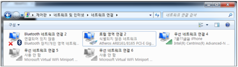 Solution Square : PLC E-mail 송신 기능
