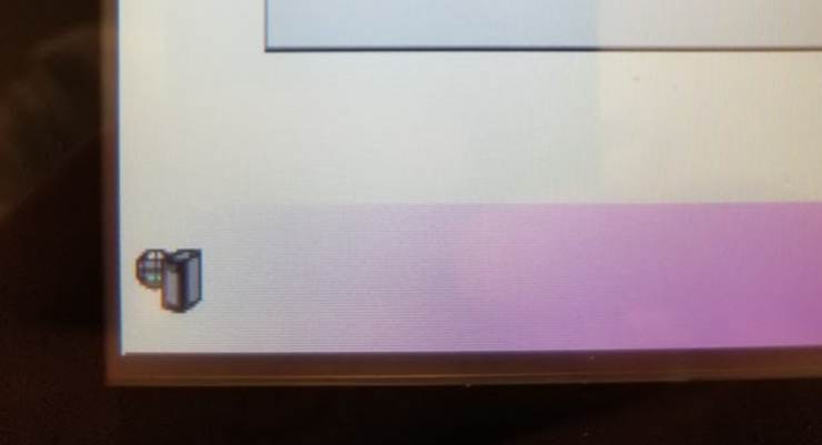 Solution Square : HMI Remote Access Setup